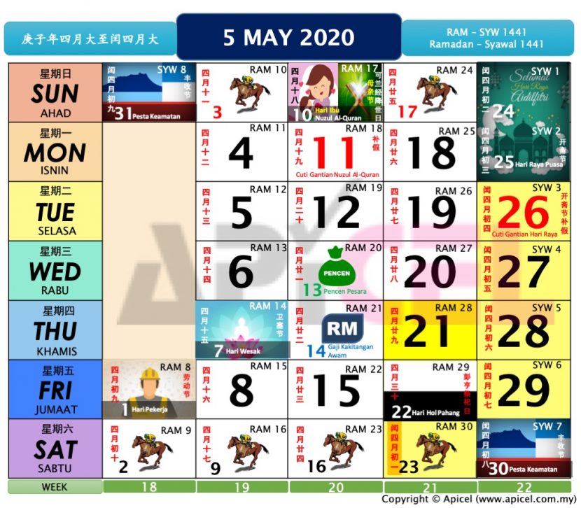 Malaysia Calendar 2020 - Apicel